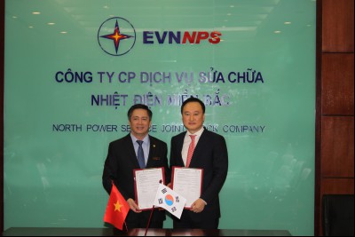 한국발전기술, 베트남 국영 화력발전 정비사 EVN-NPS와 MOU 체결