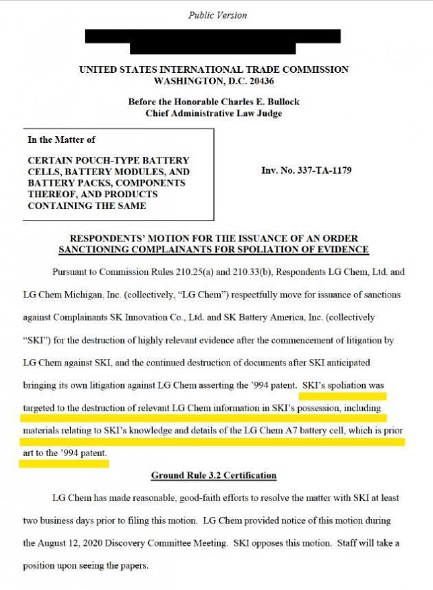 LG화학 “SK이노, 기술 베껴 특허 등록하고 소송까지 제기”