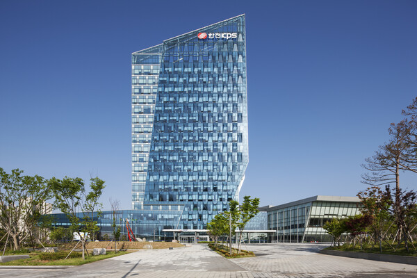 한전KPS, 2022 대한민국 ESG 경영대상 수상