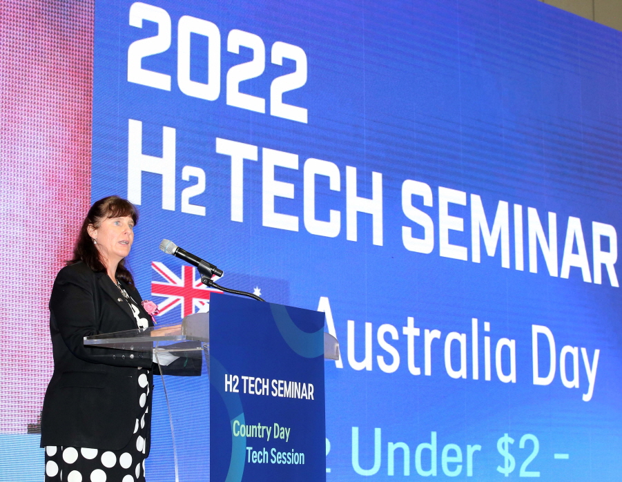 H2 MEET, 글로벌 수소 선도 6개국 ‘컨트리 데이’ 개최