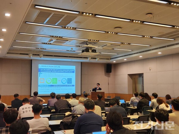 미래기술교육硏, 재생E VPP·PPA 비지니스 모델 모색 세미나 연다