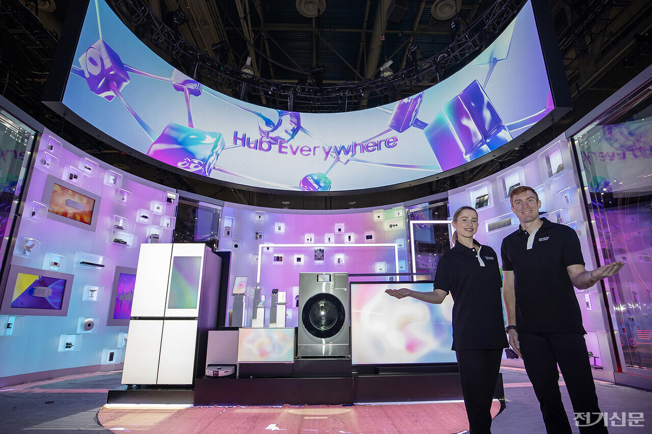 삼성전자·LG전자 CES 2025 출전, AI 미래 비전 격돌