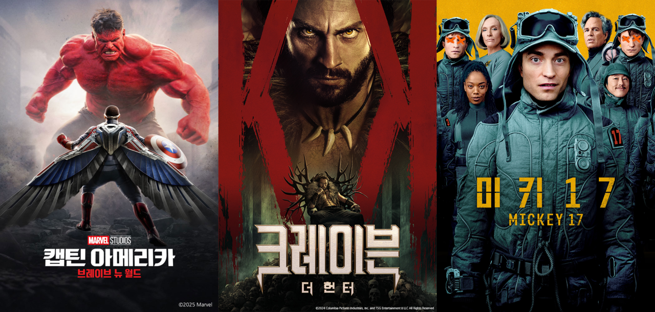 홈초이스, 4월 셋째 주 케이블VOD 영화 부문 ‘TOP3’ 발표