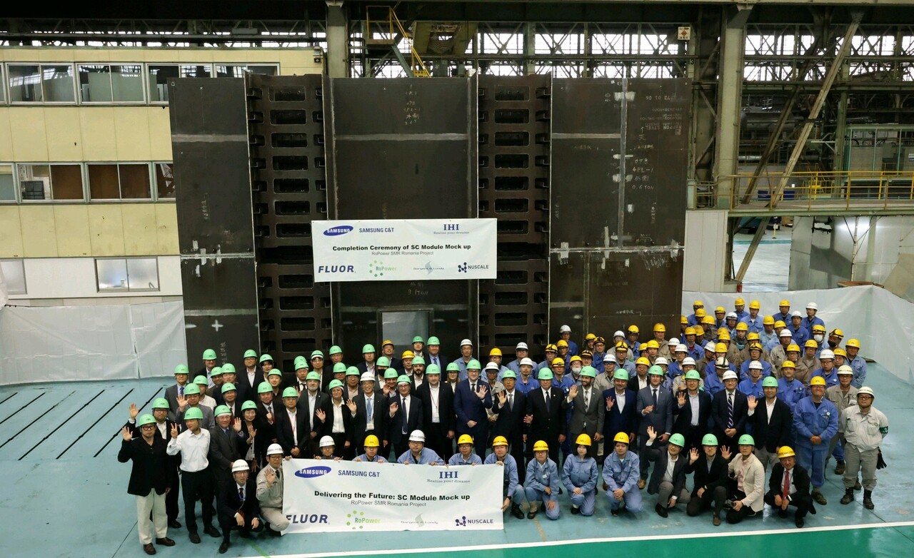 삼성물산, SMR 핵심기술 ‘SC 모듈’ 실증 완료