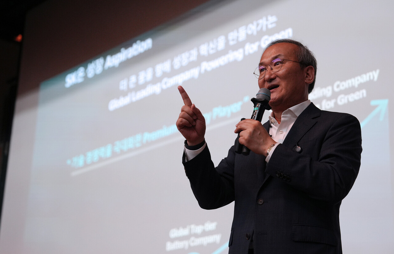 이석희 SK온 CEO, 카이스트 특강서 "배터리 산업 미래는 기술 인재에 달려"