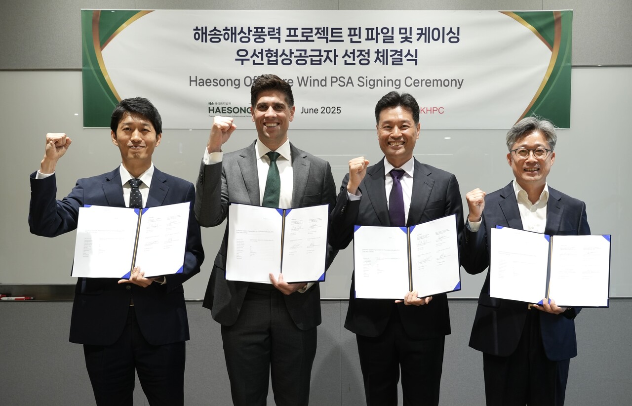 해송해상풍력발전, 핀 파일 및 케이싱 우선협상공급자로 EEW KHPC 선정
