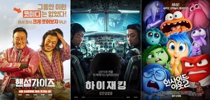 홈초이스, 8월 넷째 주 영화 VOD ‘TOP3’ 공개