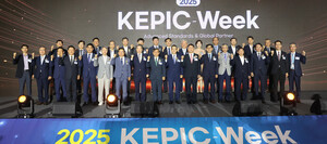 KEPIC 제정 30주년…부산서 케픽위크 개최